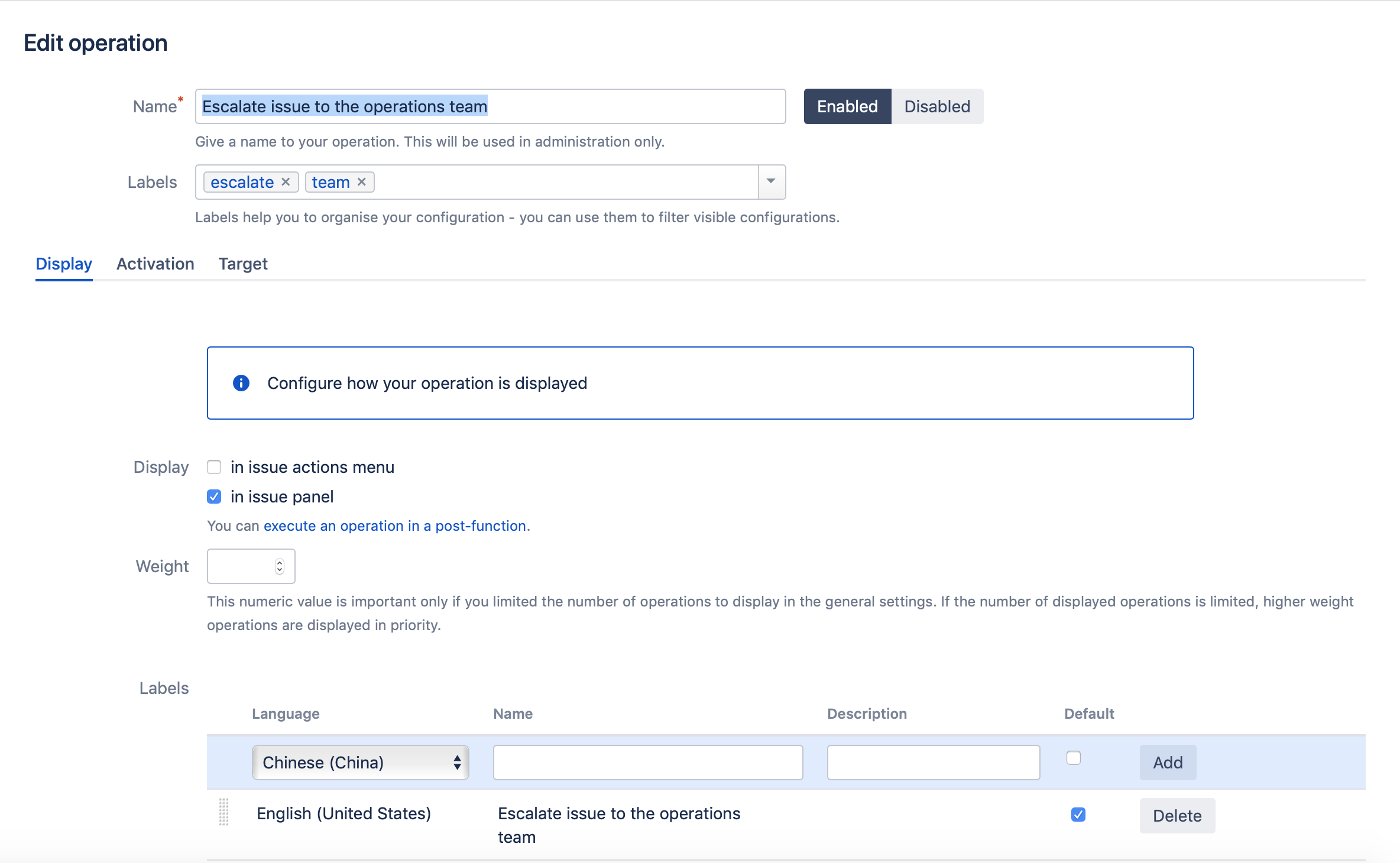 Label your configuration elements